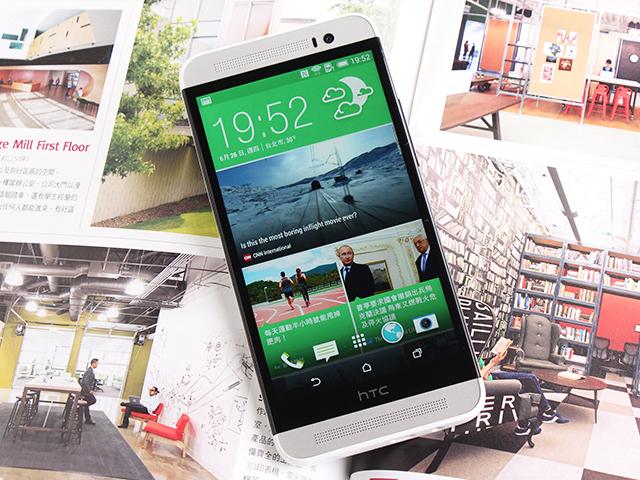 [情報] 時尚版來了 HTC One(E8)潮流旗艦7/15登台 - MobileComm板 - Disp BBS